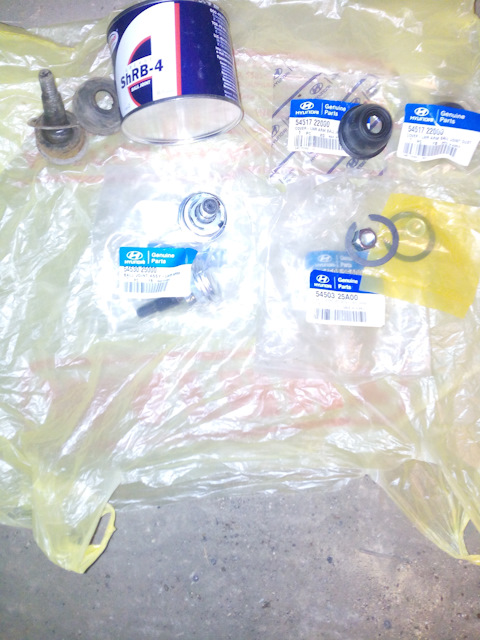 5451722000 Пыльник шаровой опоры KIA HYUNDAI | Запчасти на DRIVE2