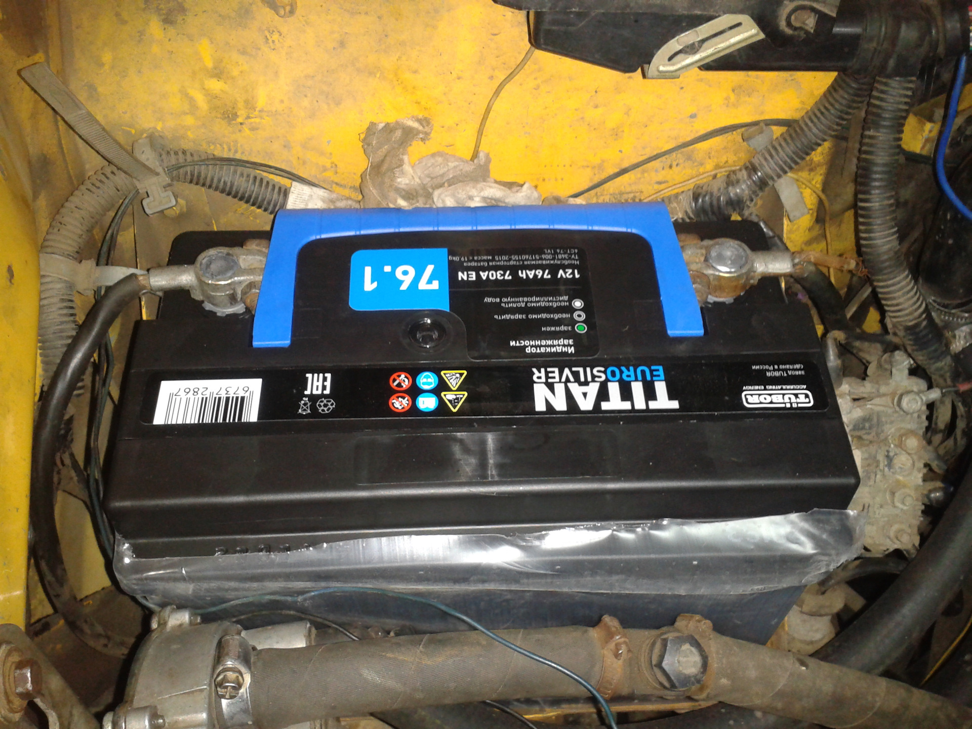 гбо, акб и по мелочи — ГАЗ Газель, 2,5 л, 2006 года | расходники | DRIVE2