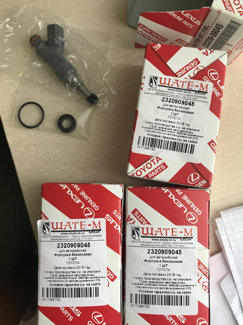 2320909045 Форсунка топливная TOYOTA LEXUS | Запчасти на DRIVE2
