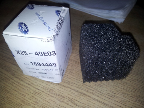 1694449 Фильтр вентиляции картерных газов (поролон) Ford | Запчасти на ...