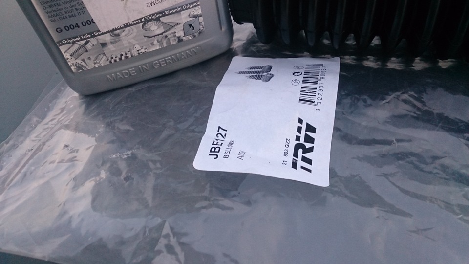 G004000 ЖИДКОСТЬ ДЛЯ ГИДРОСИСТЕМ VAG | Запчасти на DRIVE2