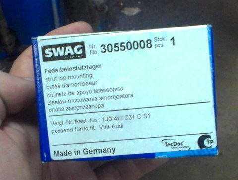 1J0412331CS1 Комплект опоры амортизатора VAG | Запчасти на DRIVE2