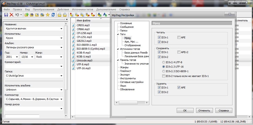 CP1251 Фильтр салона CORTECO | Запчасти на DRIVE2