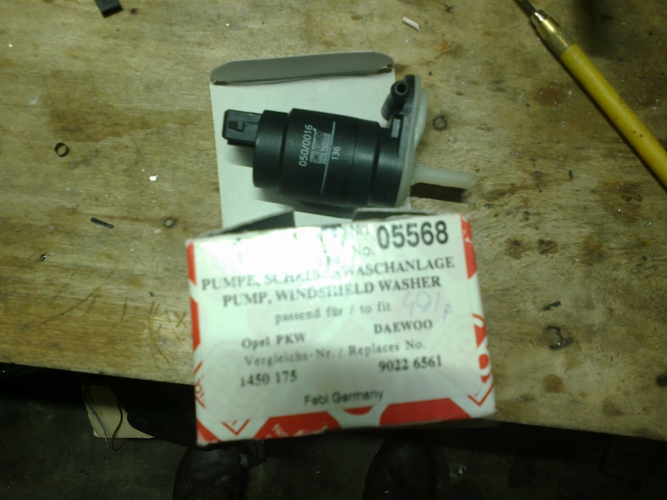 Насос омывателя — Opel Calibra, 2,5 л, 1997 года | своими руками | DRIVE2