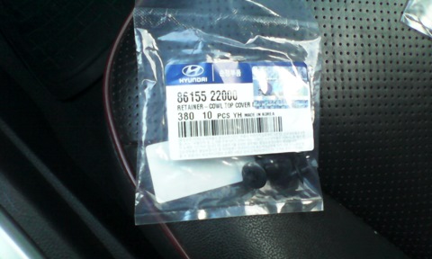 8615522000 Клипса решетки воздухозаборника KIA HYUNDAI | Запчасти на DRIVE2