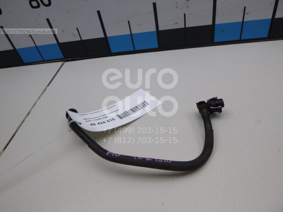 11538514456 Труба головка блока цилиндров- BMW | Запчасти на DRIVE2