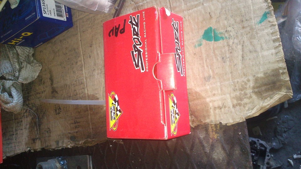 SP1165 Кол.торм. перед. ВАЗ 2108-2110 SANGSIN | Запчасти на DRIVE2