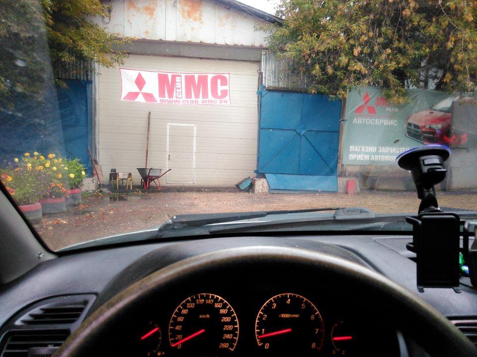 MMC Plus машинен ремонтнихт — Mitsubishi Galant (8G), 2,5 л, 1999 года ...