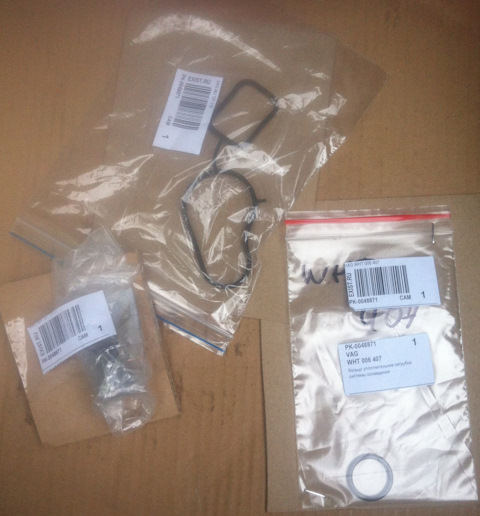 WHT006407 Уплотнительное кольцо VAG | Запчасти на DRIVE2