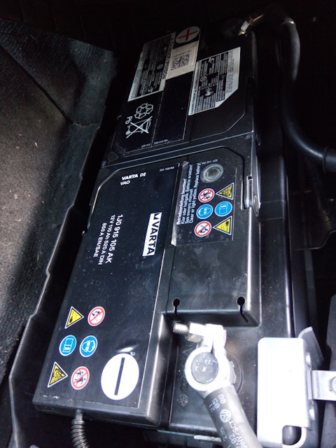 1J0915105 Аккумулятор автомобильный Sznajder Plus VAG | Запчасти на DRIVE2