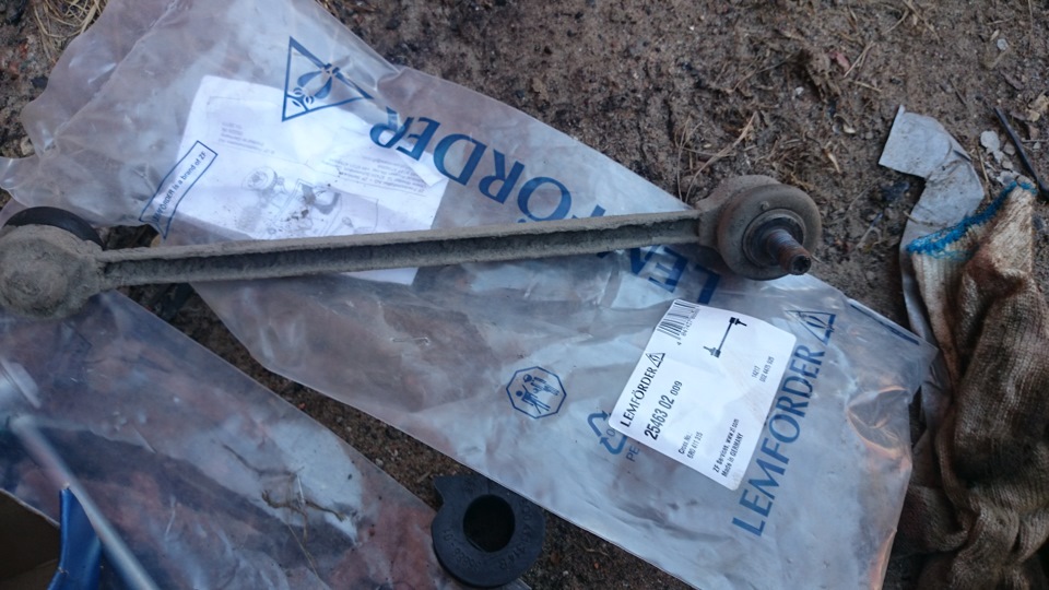 2546302 Тяга (стойка) стабилизатора LEMFORDER | Запчасти на DRIVE2