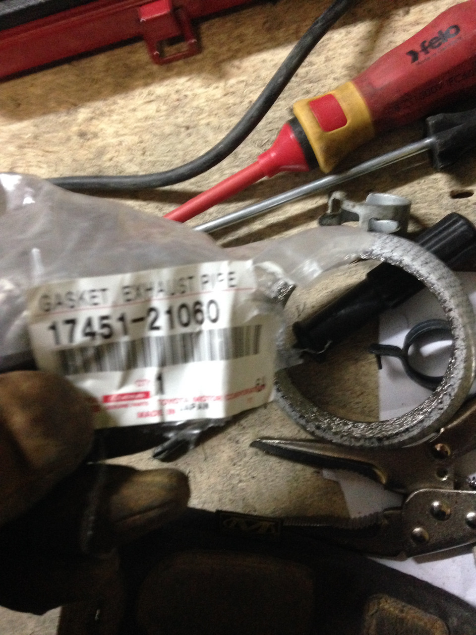 1745121060 Кольцо глушителя конус TOYOTA PRIUS NHW20 (77*60,5*19 ...