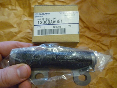 13068AA051 Натяжитель ремня ГРМ SUBARU | Запчасти на DRIVE2