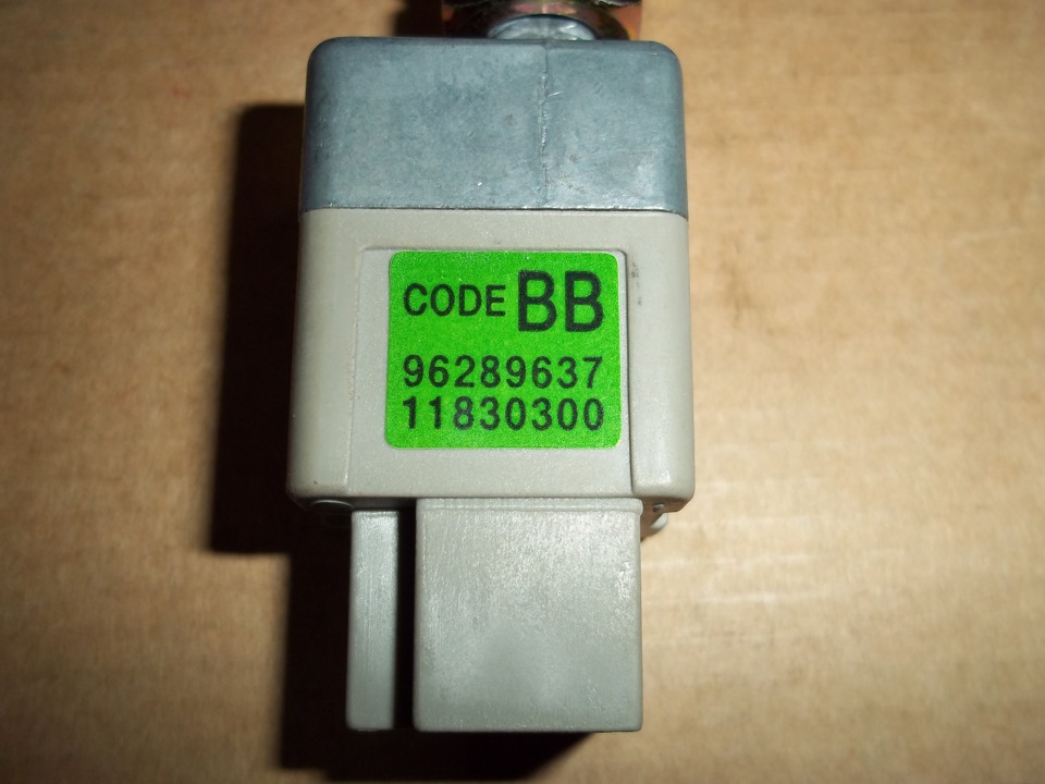 96289637 Концевой выключатель стоп-сигналов GM | Запчасти на DRIVE2