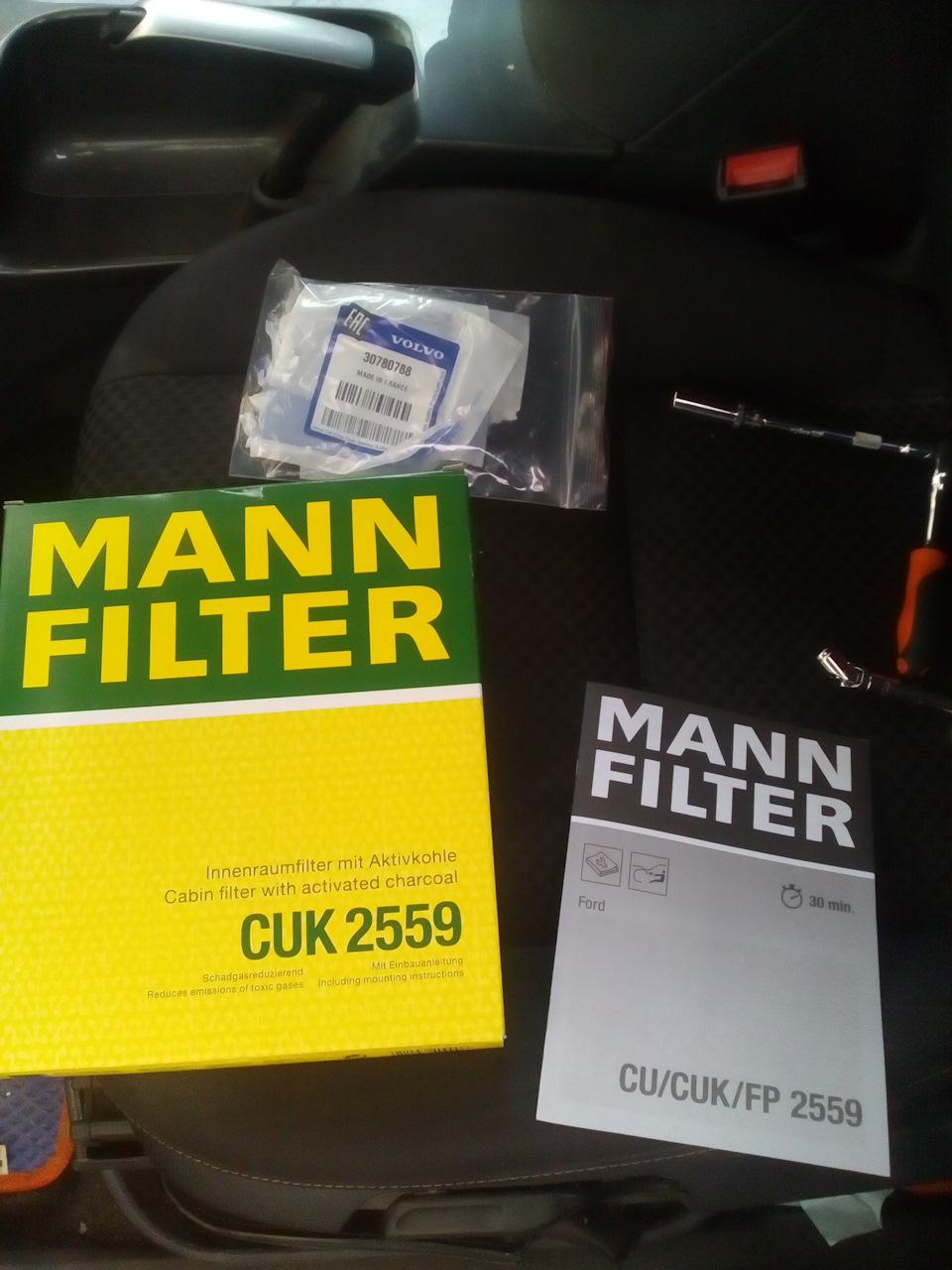 30780788 Барашковый винт Volvo | Запчасти на DRIVE2