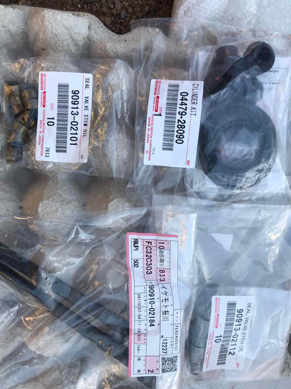 9091302101 Колпачок маслосъемный OEM TOYOTA LEXUS | Запчасти на DRIVE2