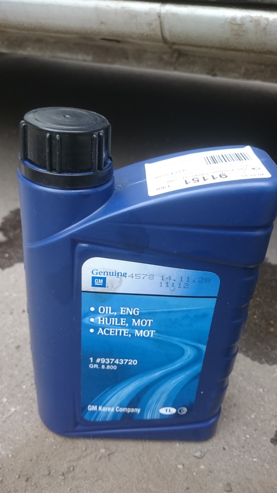 93743720 Масло моторное GM 5W40 DIESEL 1л. GM | Запчасти на DRIVE2