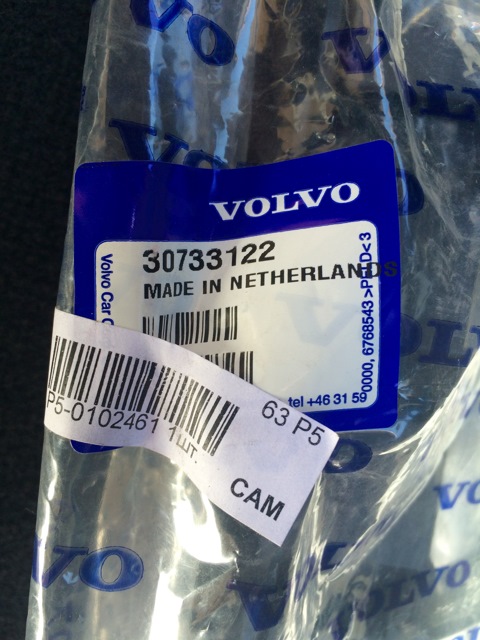30733122 Пластм.усилитель заднего бампера REAR SECTION Volvo | Запчасти ...