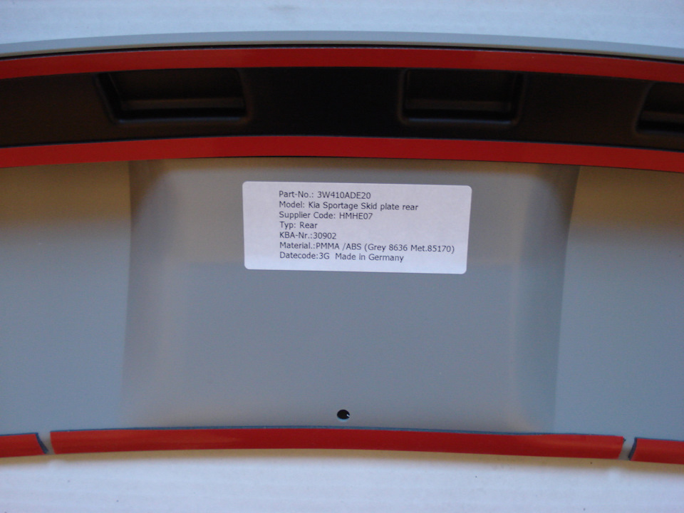 3W410ADE20 Накладка на задний бампер. KIA HYUNDAI | Запчасти на DRIVE2