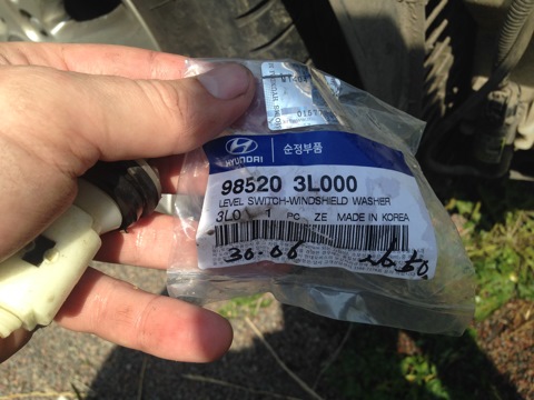 985203L000 Датчик уровня жидкости бачка стеклоомывателя KIA HYUNDAI ...