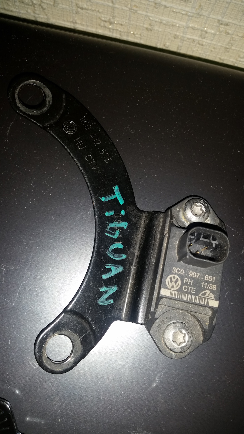 1K0412575 Датчик ускорения VAG | Запчасти на DRIVE2