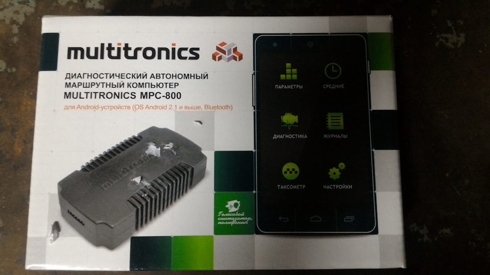 Установка БК Multitronics — Renault Duster (1G), 2 л, 2016 года | аксессуары | DRIVE2