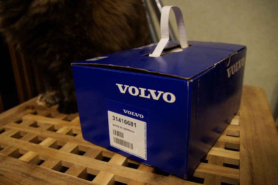 31416681 замок Volvo | Запчасти на DRIVE2