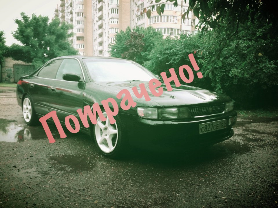 Финал — Toyota Chaser (90), 2,5 л, 1993 года | продажа машины | DRIVE2