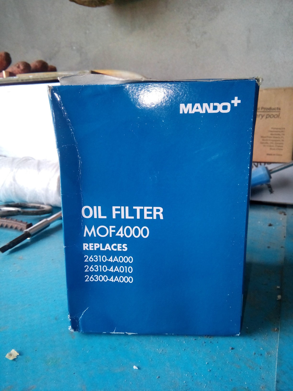 263104A010 Масляный фильтр KIA HYUNDAI | Запчасти на DRIVE2