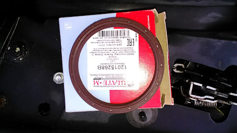 12015268B Уплотняющее кольцо, коленчатый вал CORTECO | Запчасти на DRIVE2