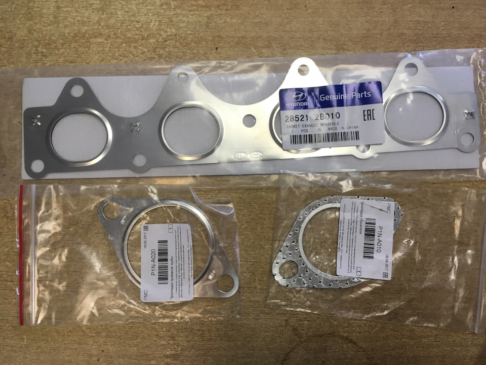 285212B010 ПРОКЛАДКА ВЫПУСКНОГО КОЛЛЕКТОРА KIA HYUNDAI | Запчасти на DRIVE2