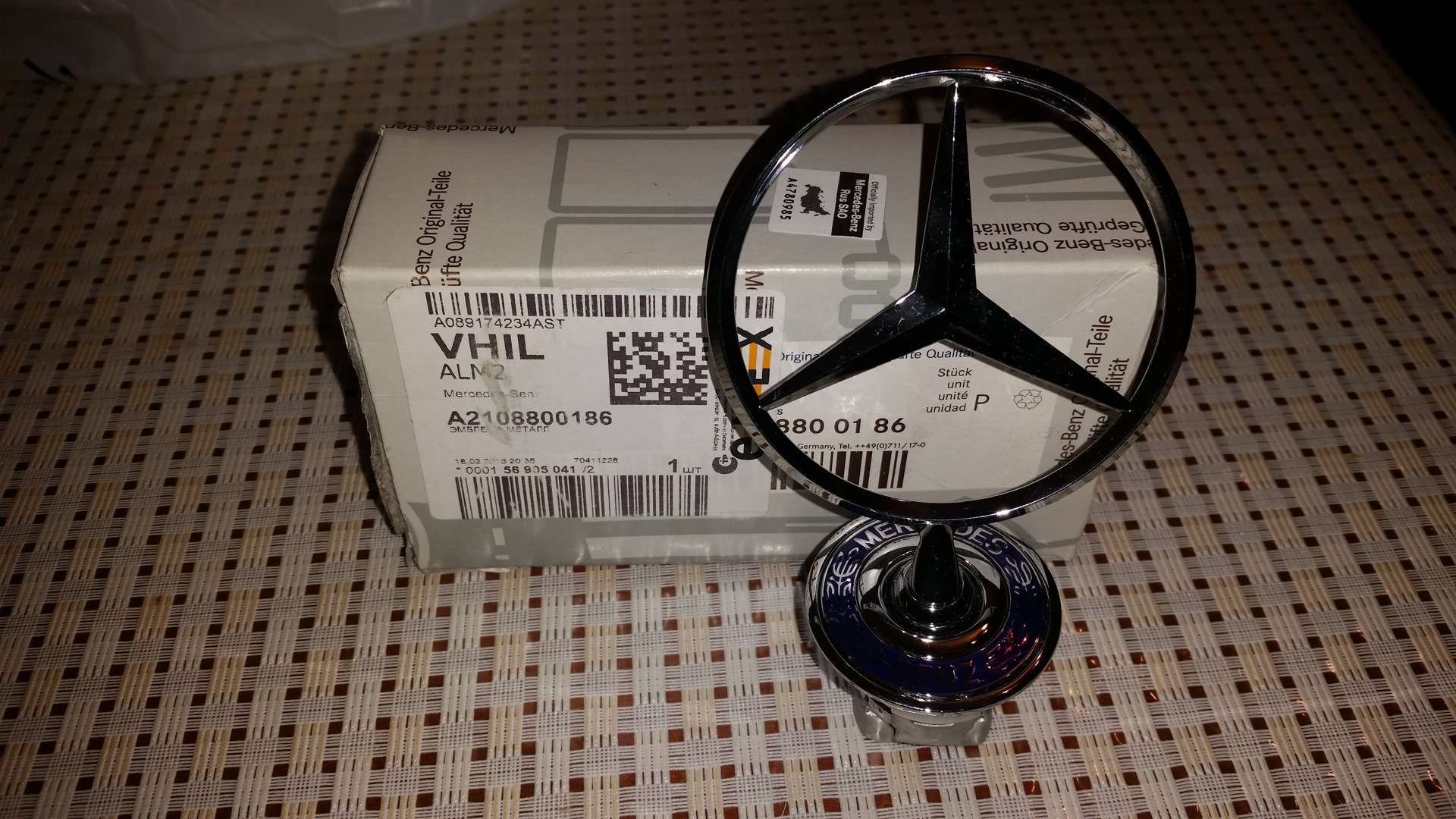 приятные мелочи! — Mercedes-Benz C-Class (W202), 5,5 л, 2000 года ...