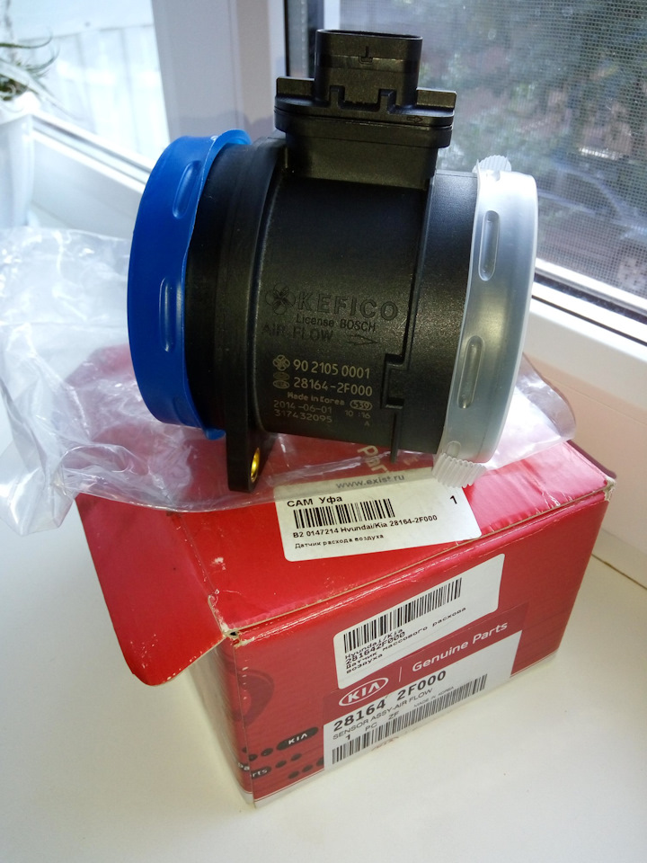 281642F000 ПРИБОРЫ ИЛИ АППАРАТУРА, ПРОЧИЕ, ЭЛЕКТРОННЫЕ: ДАТЧИК РАСХОДА ...