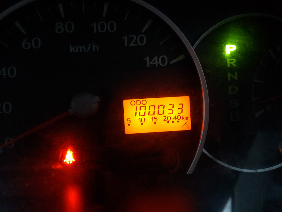 вот и юбилей у миры — Daihatsu Mira (L275/L285), 0,7 л, 2009 года ...