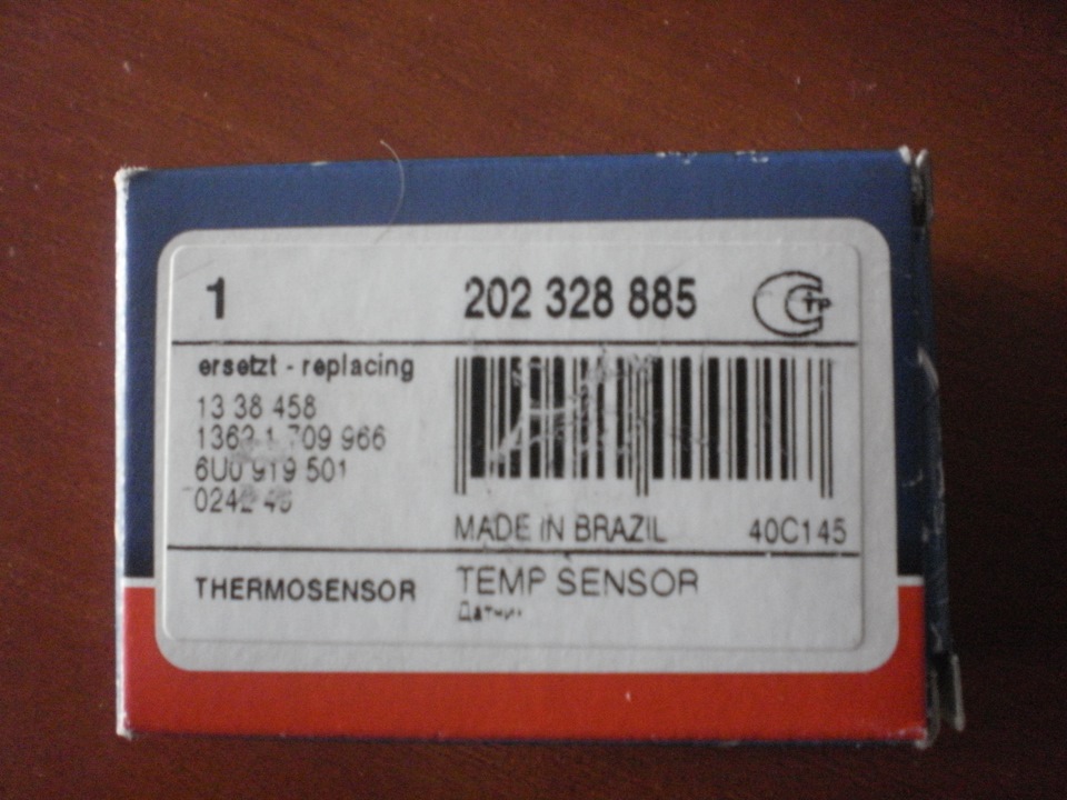 Датчик впускного коллектора. — Opel Vectra A, 1,8 л, 1989 года ...