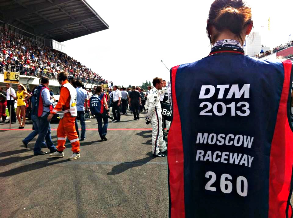 Как серия DTM покорила меня — DRIVE2