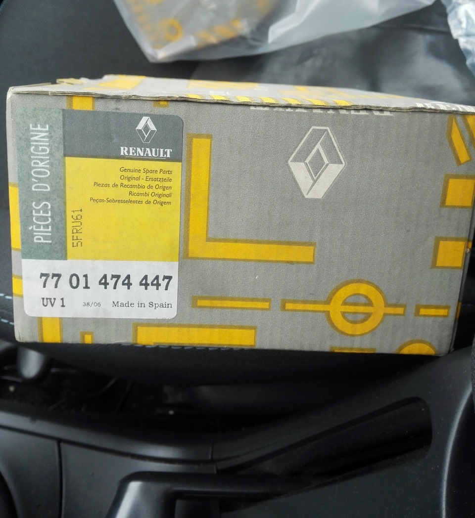 Замена пыльников рулевой рейки, салонного фильтра, заправка ...