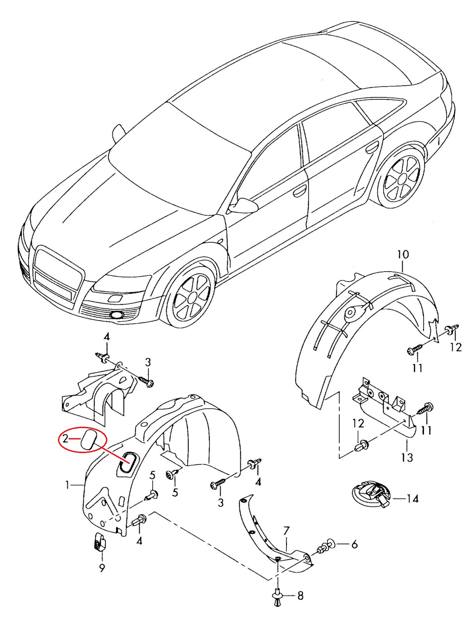 4F0809967 Заглушка переднего подкрылка VAG | Запчасти на DRIVE2