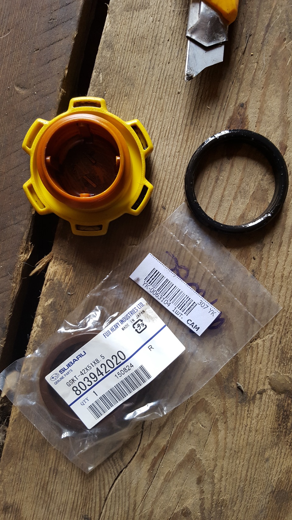 803942020 Кольцо уплотнительное SUBARU | Запчасти на DRIVE2