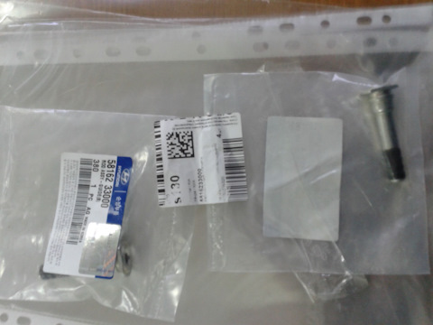 5816233000 ПАЛЕЦ ТОРМОЗНОГО СУППОРТА, СПОСОБ ИЗГОТОВЛЕНИЯ ...