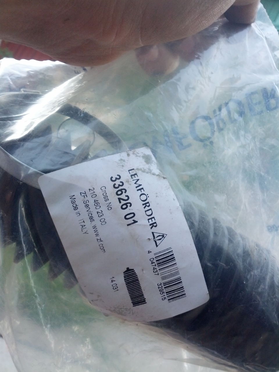 A2104602300 Ремкомплект полуоси Mercedes | Запчасти на DRIVE2