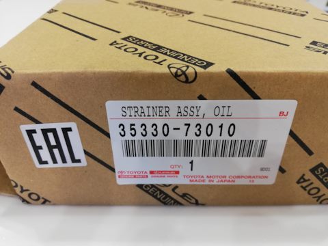 3533073010 Фильтр АКПП TOYOTA LEXUS | Запчасти на DRIVE2