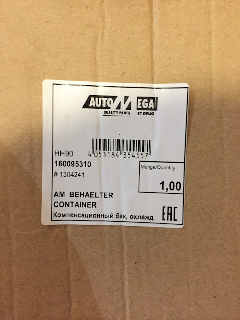 1304241 Бачок расширительный / OPEL Astra-H TOPRAN | HANS PRIES ...