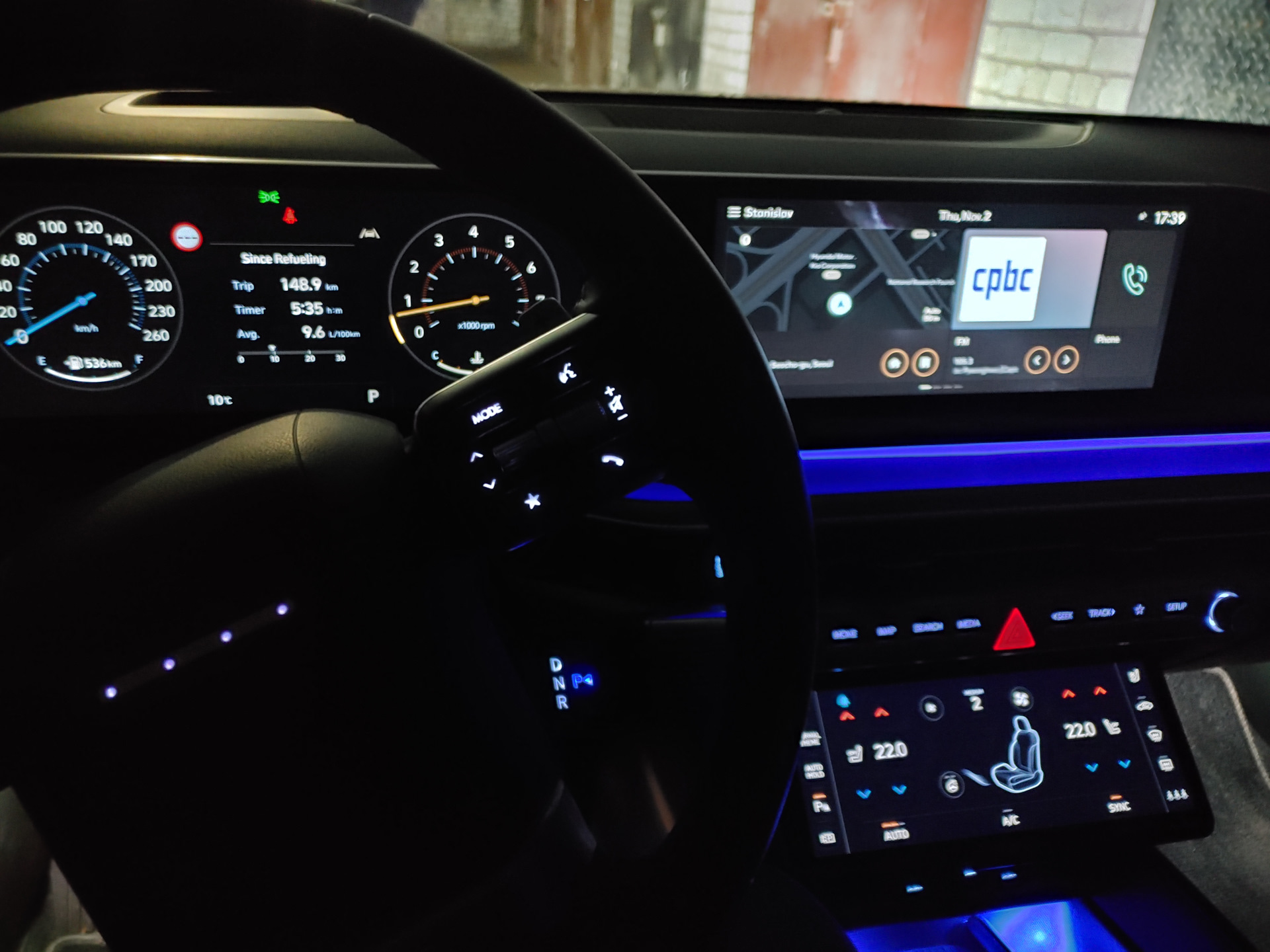 Обновление прошивки мультимедиа — Hyundai Grandeur (GN7), 2,5 л, 2023 года | своими руками | DRIVE2