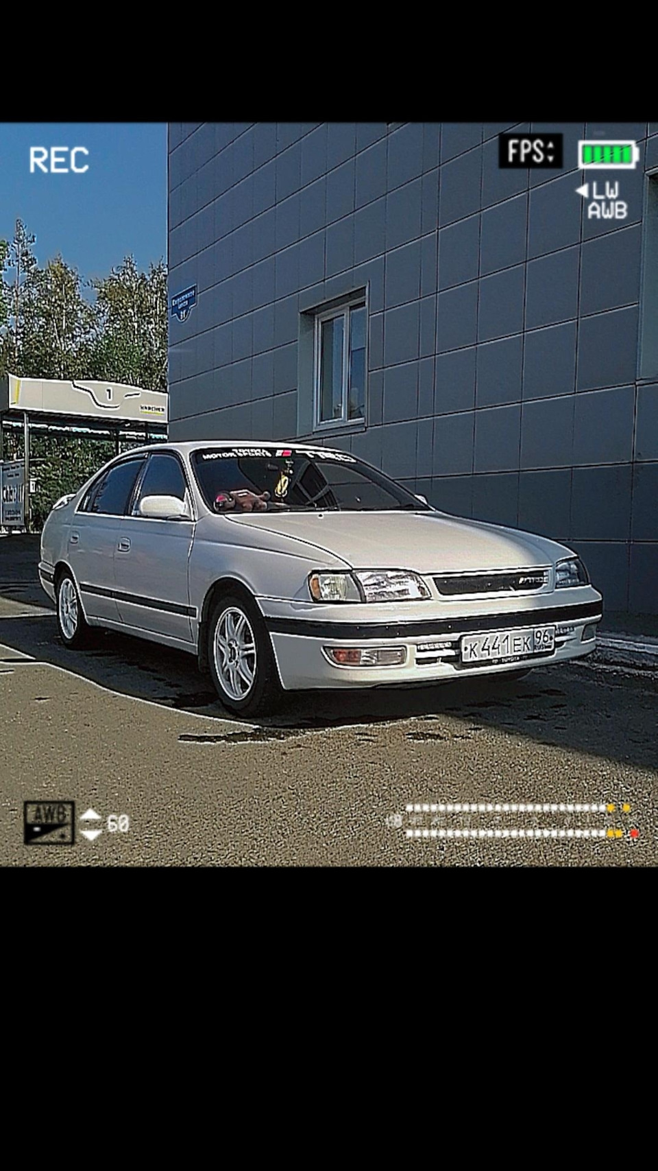 Свап двигателя — Toyota Corona (T190), 1,8 л, 1994 года | тюнинг | DRIVE2