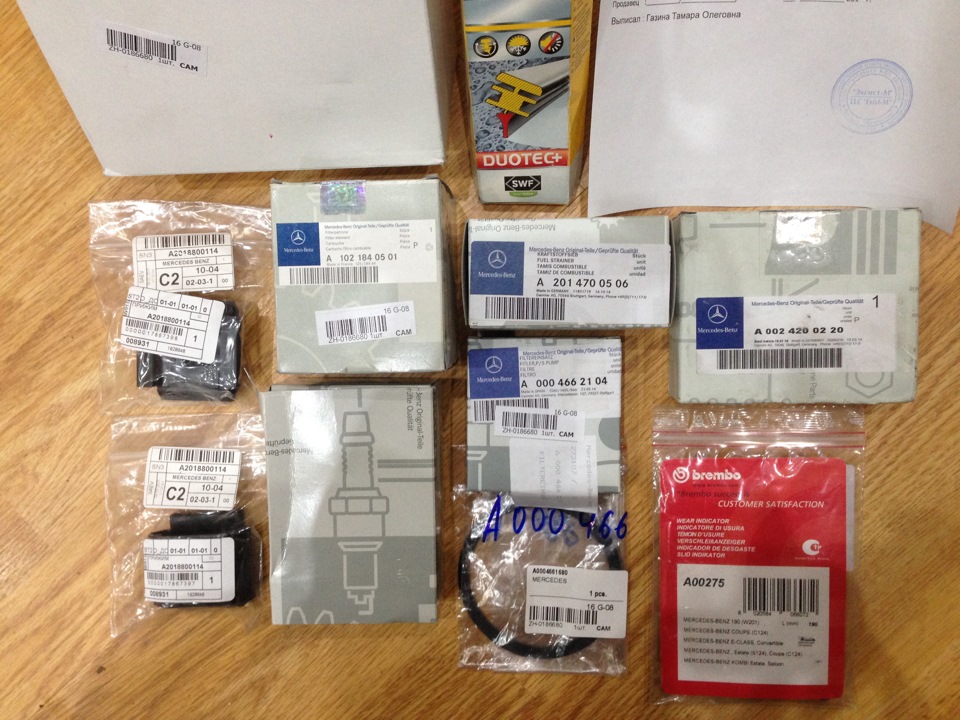 Наконец то…)) — Mercedes-Benz 190 (W201), 3 л, 1987 года | плановое ТО ...