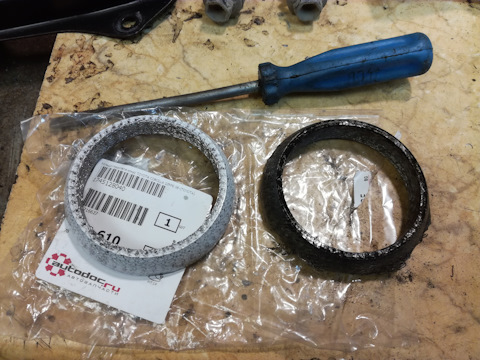 1745128040 Прокладка выхлопной системы TOYOTA LEXUS | Запчасти на DRIVE2