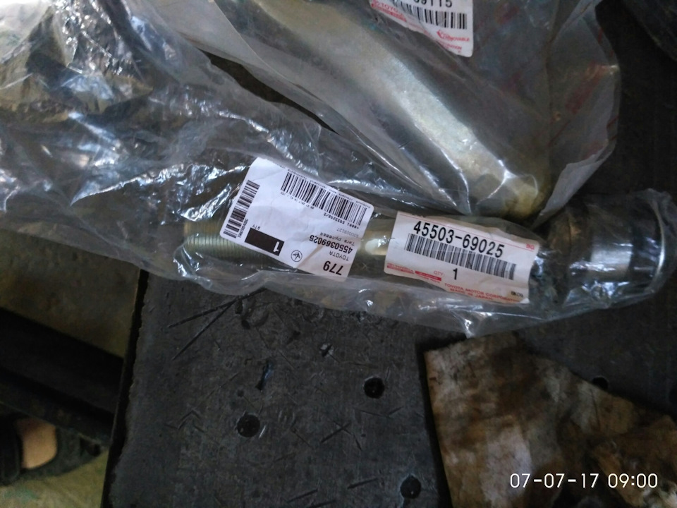 Замена рулевых тяг и наконечников. Развал — Toyota Land Cruiser 100, 4 ...