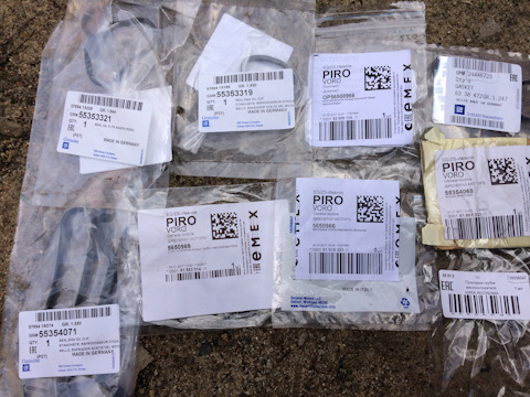 55556547 Кольцо уплотнительное трубки маслоохладителя GM | Запчасти на ...