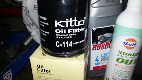 9091520002 Фильтр масляный TOYOTA LEXUS | Запчасти на DRIVE2